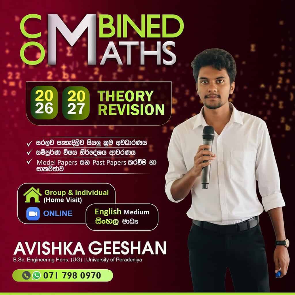 Tuition Classes & Teachers Guide in Sri Lanka | Class Advertisments